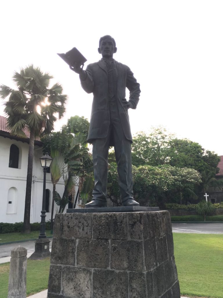 リサール記念館 Rizal Shrine | ＠旅助ブログ 〜アジアの旅人〜