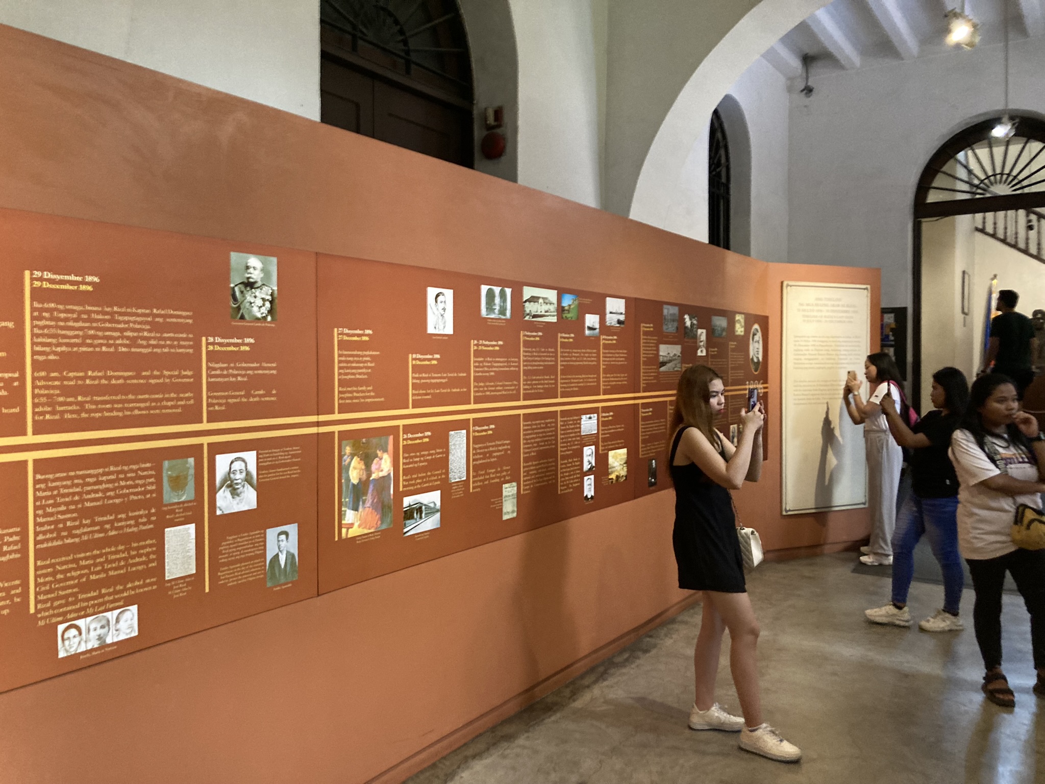 リサール記念館 Rizal Shrine | ＠旅助ブログ 〜アジアの旅人〜