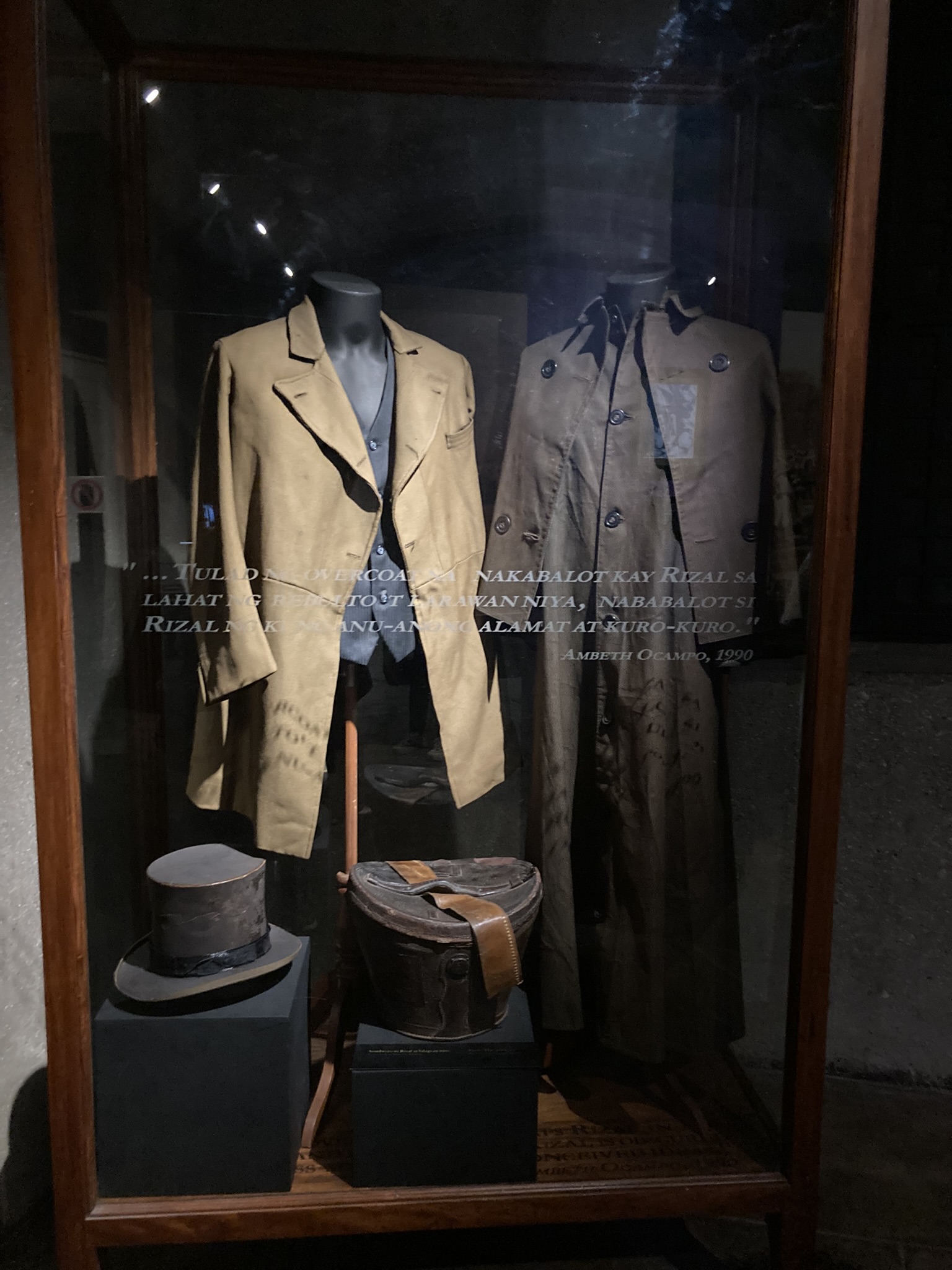 リサール記念館 Rizal Shrine | ＠旅助ブログ 〜アジアの旅人〜