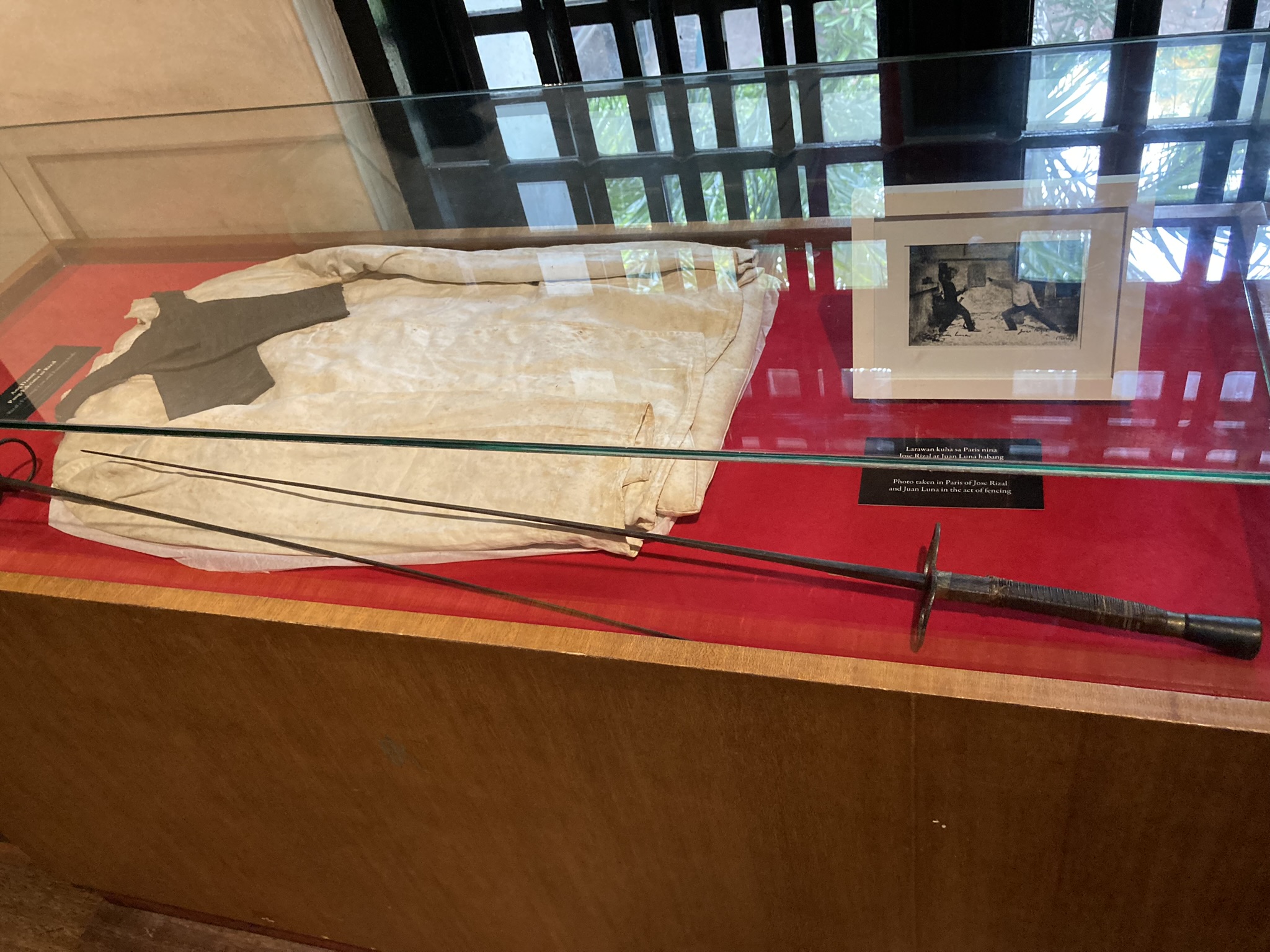 リサール記念館 Rizal Shrine | ＠旅助ブログ 〜アジアの旅人〜